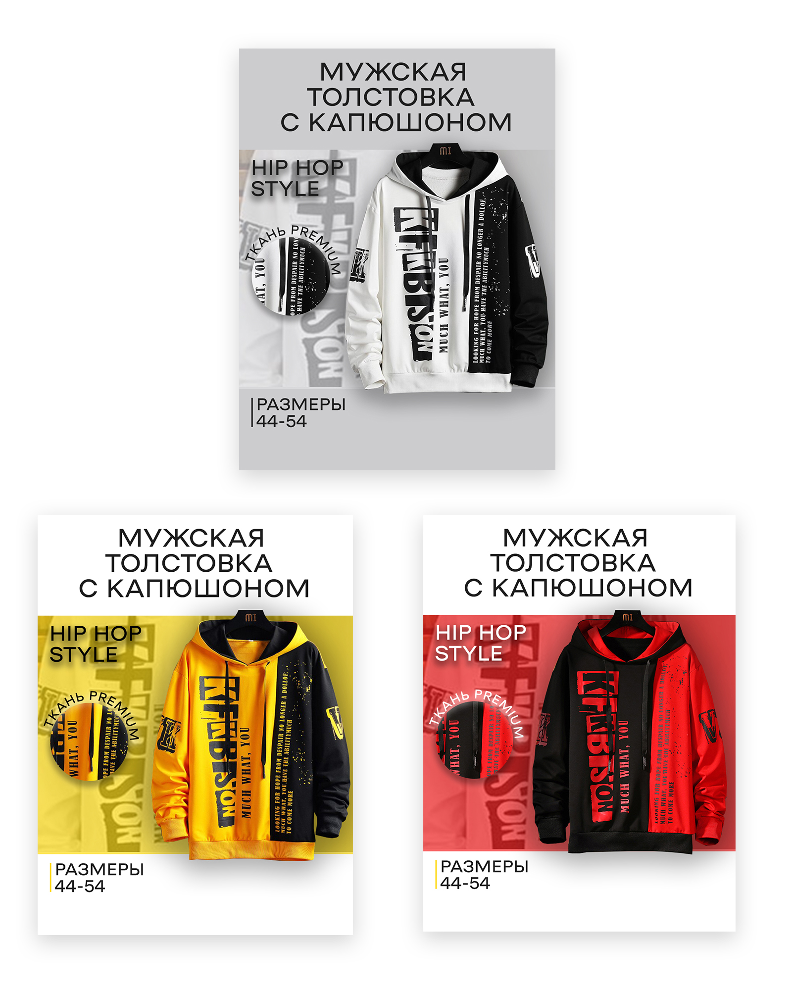 Инфографика для вб - Фрилансер Александр Барковский albarkovski ...