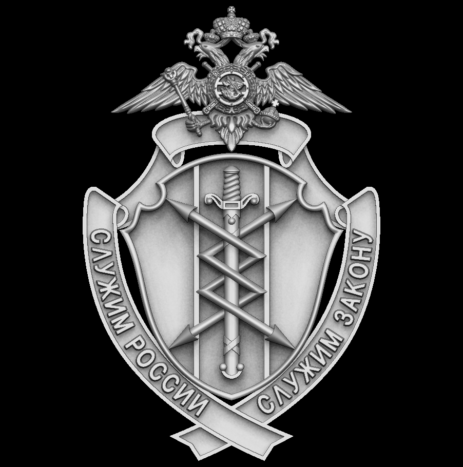 Нагрудный знак МВД, 3d модель