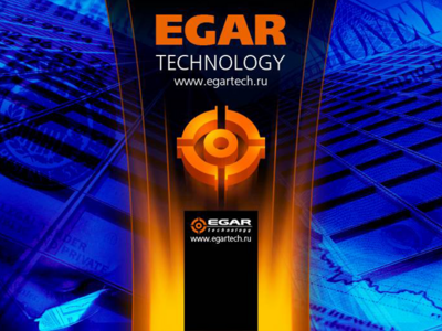 Выставочный стенд Egar Teshnology