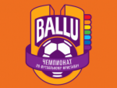 BallU