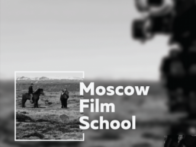 Moscow film school
