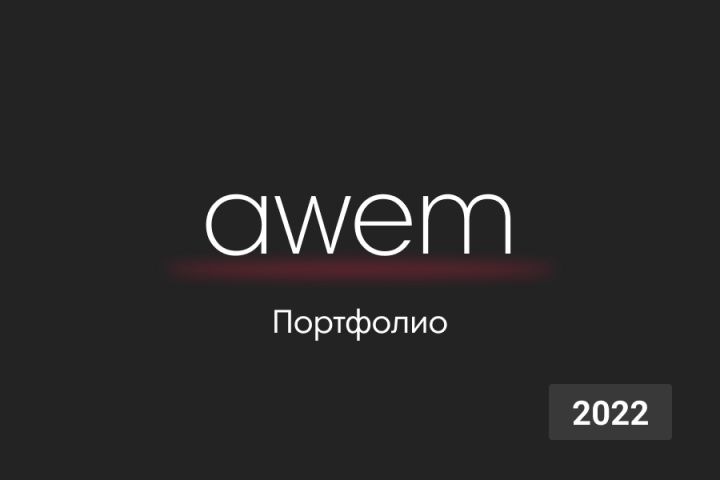 Фрилансер Игорь Росляков awem - Портфолио - Создание SEO-сайтов по ...
