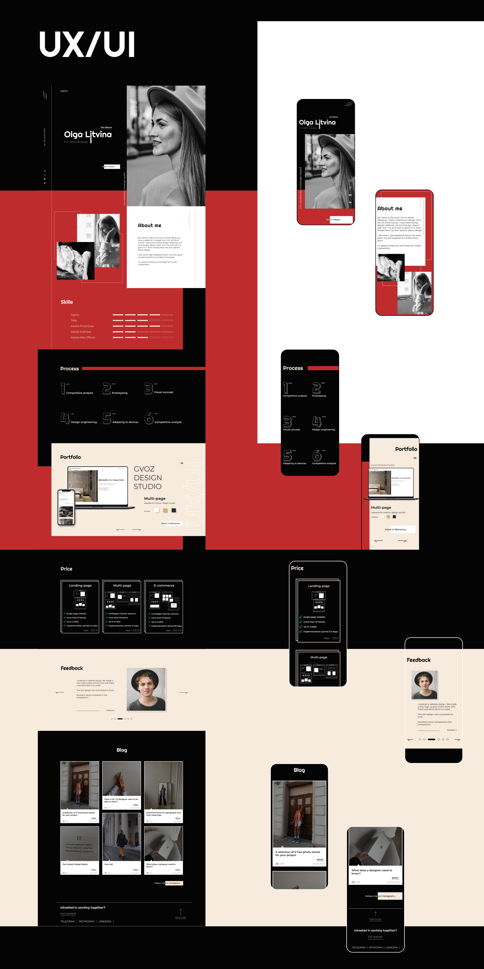 Сайт портфолио для Ux Ui дизайнера Фрилансер Иван Соколов Sokolovia89